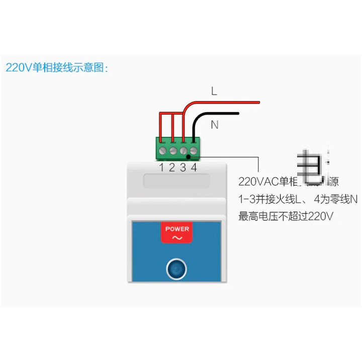 AC Power Failure Alarm Power outage Power cut sensor Aquarium power ...
